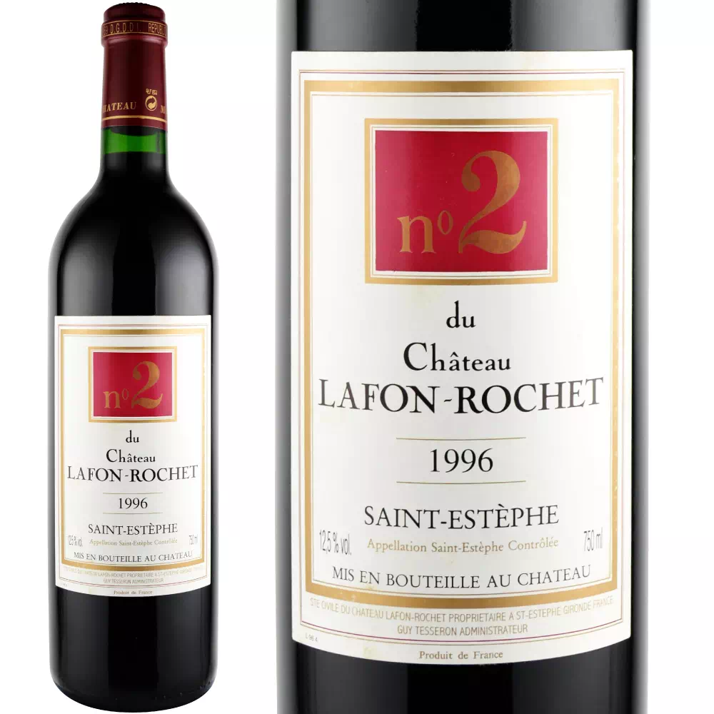 1996年 No2・デュ・シャトー・ラフォン・ロシェ【古澤堂酒店】